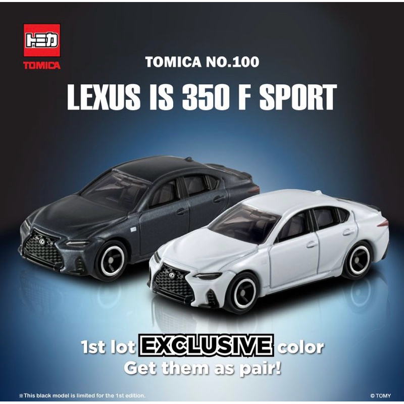 Hobby Store รถรุ่น Tomica No.100 Lexus IS 350 F SPORT สี | Shopee Thailand