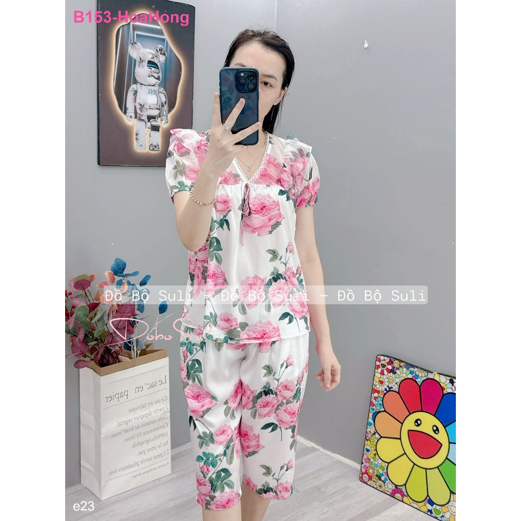 ชุดตราม้าไหมละติน B153 B034 A947 ชุดสูท Suli Shopee Thailand