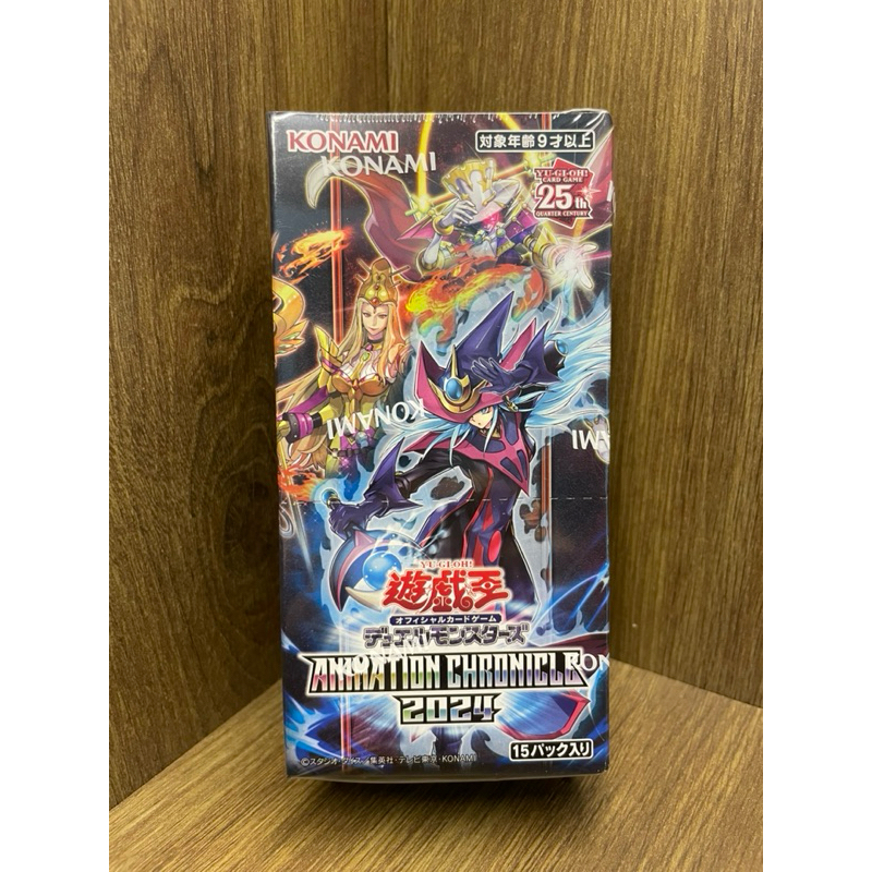 (กล่องการ์ด Yugioh ของแท้) Duel Monsters ANIMATION CHRONICLE 2024 BOX | Shopee Thailand