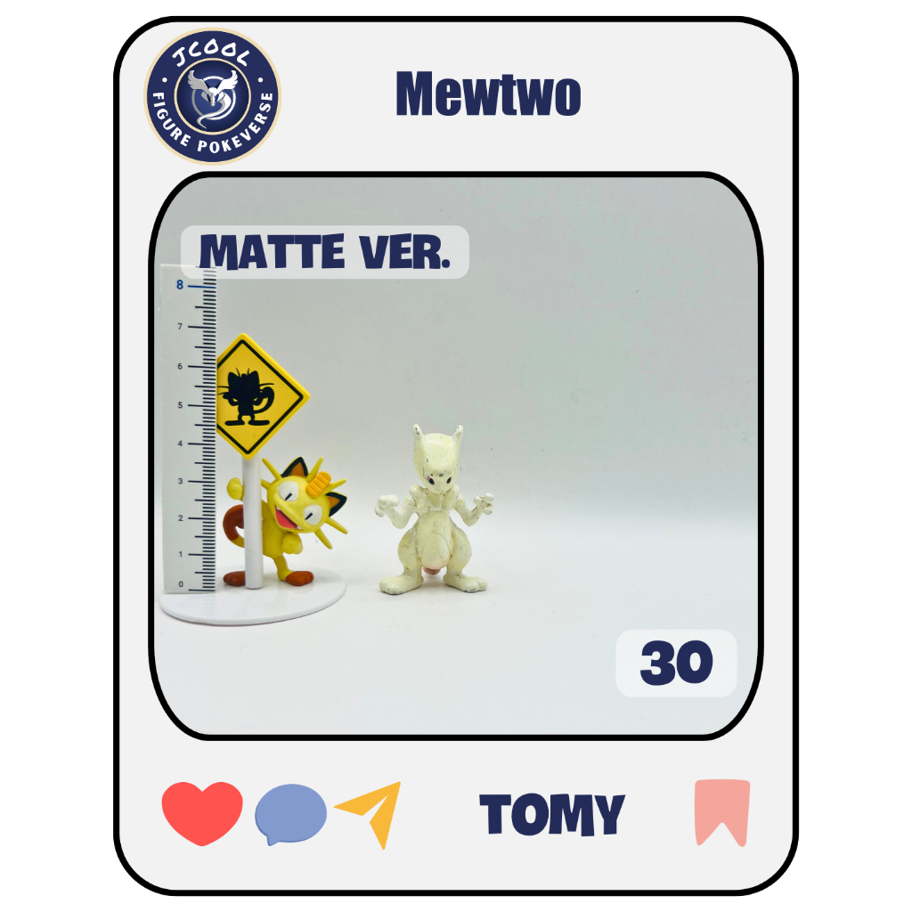 Mewtwo - Gen 1 Kantoภูมิภาค - โมเดลโปเกมอนแท้ TAKARA TOMY MONCOLLE ...