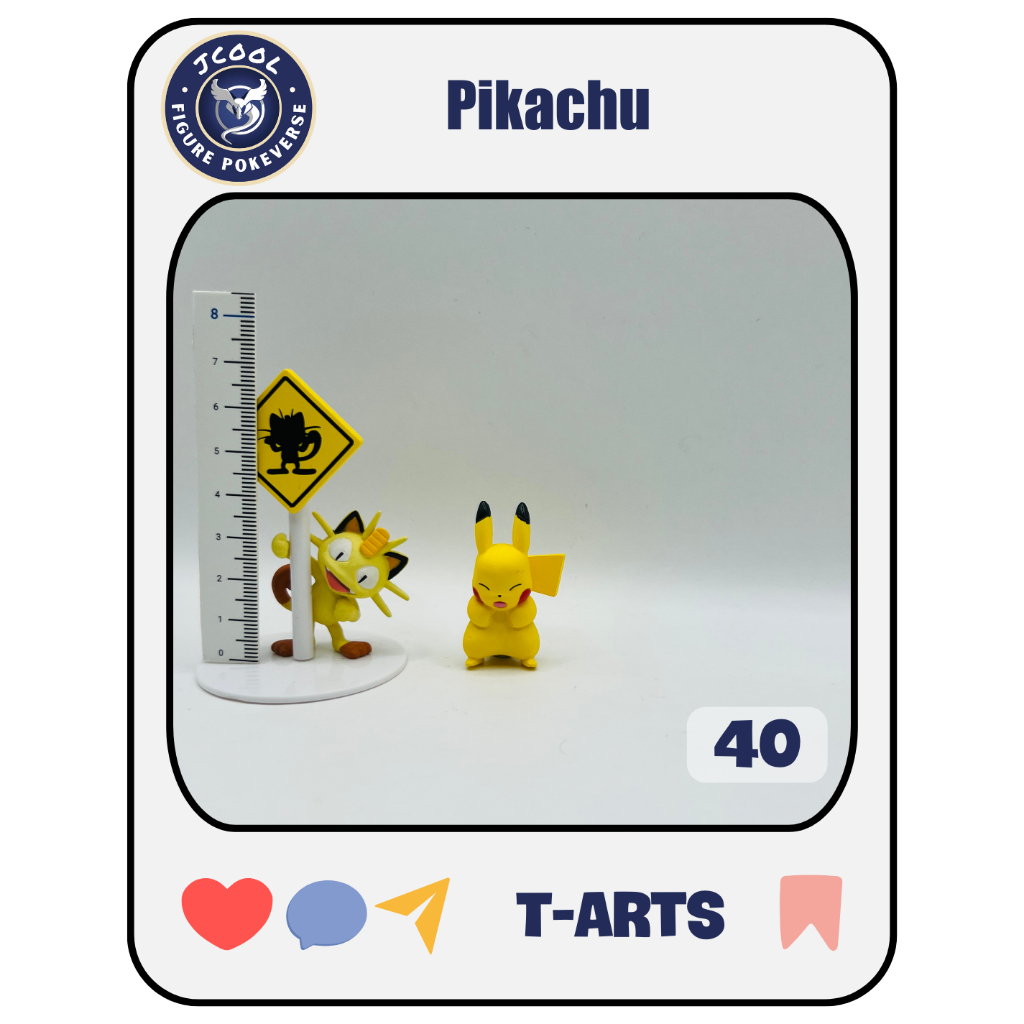 Pikachu - Gen 1 Kantoภูมิภาค - โปเกมอนแท้ รุ่น T-ARTS ยี่ห้อ 4-5cm ...