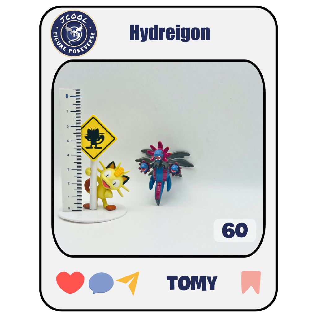 Hydreigon - Gen 5 Unovaภูมิภาค - โมเดลโปเกมอนแท้ TOMY Standard ยี่ห้อ 4 ...