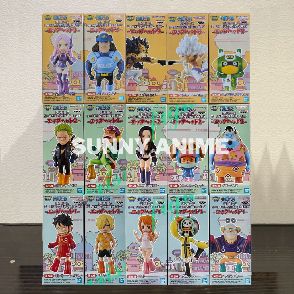 ของแท้ One piece Model - หมวกฟาง Onepiece Team Egghead Vol.1 & Vol.2 ...