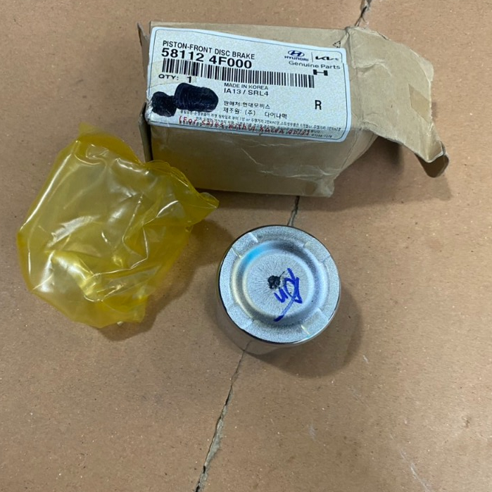 ลูกสูบเบรคหน้า Hyundai Porter 2, Hyundai 1 ตัน 25, Hyundai Porter 2 ...