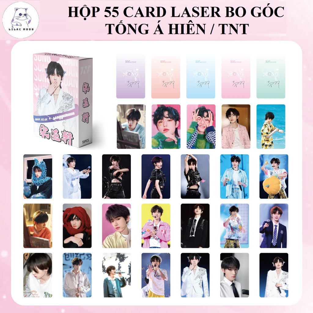 (มีจําหน่าย/ใหม่) Tong A Hien / TNT | กล่องการ์ดเลเซอร์ 55 ใบ 2024 การ์ดรูปถ่าย Lomocard Luu ...