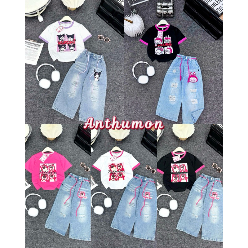 [SET Girls] เสื้อยืดหมีสตรอเบอร์รี่, KUROMI, LABUBU Jeans For Girls ...