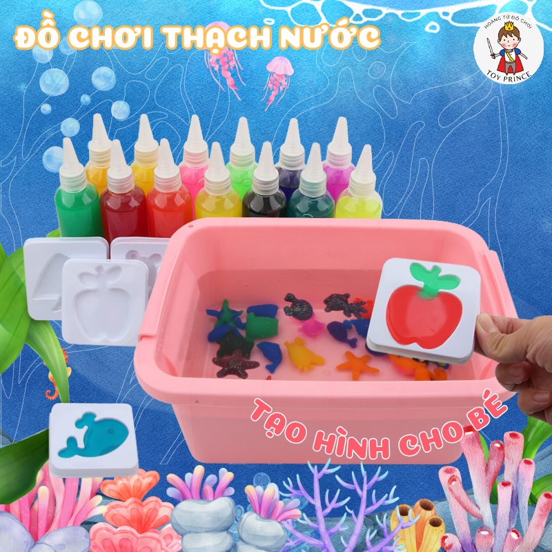 Magic 3D SHAPE WATER JELLY TOY ACCORDING TO THE MODEL MOLD WITH MANY ...