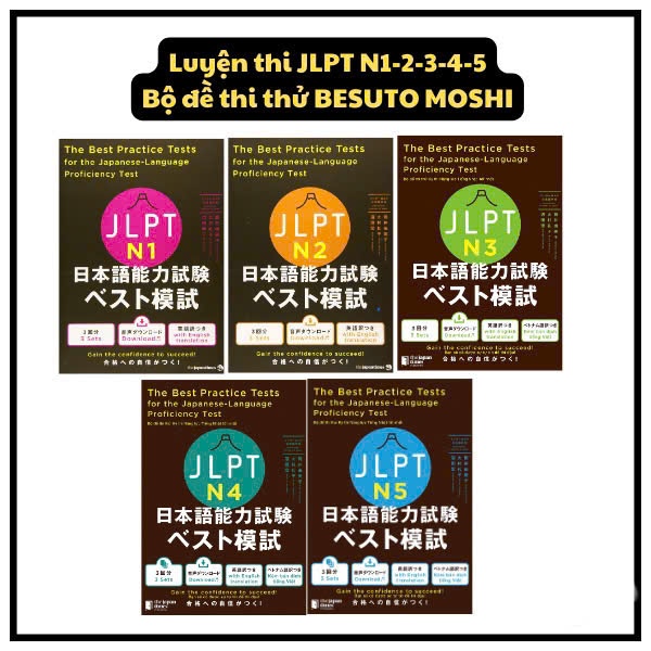หนังสือญี่ปุ่น - JLPT Besuto Moshi N5 - ชุดคําถามเตรียมสอบ N1 | Shopee Thailand