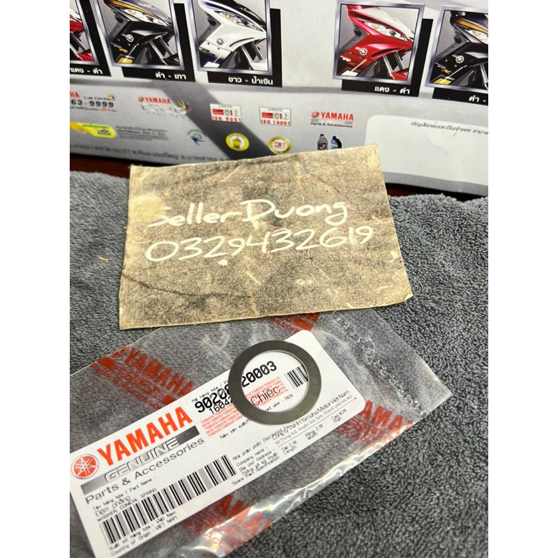 เบาะ Exciter 135 5S POT/PIG | Shopee Thailand