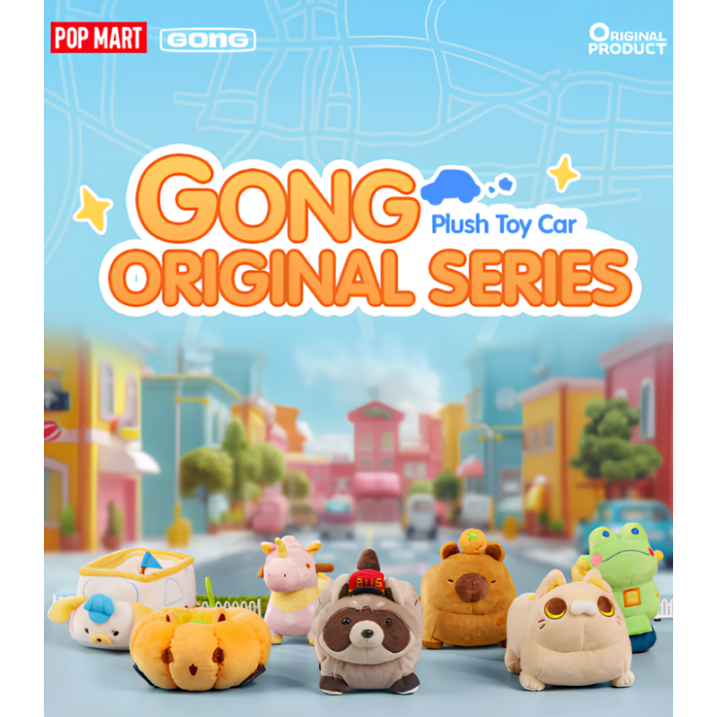 [GENUINE] Popmart GONG labu Car - GONG Original Roaming Series Plush ...