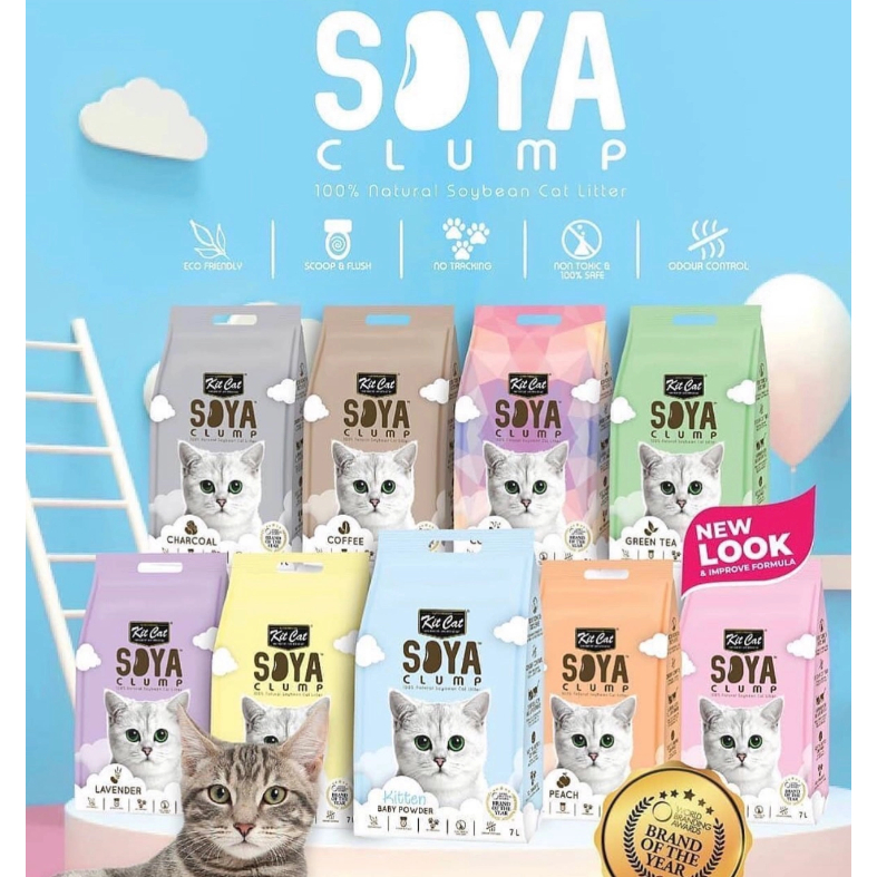Petlovers - Kit Cat Soya Clumping Soya Cat Litter (7L) | Shopee Thailand