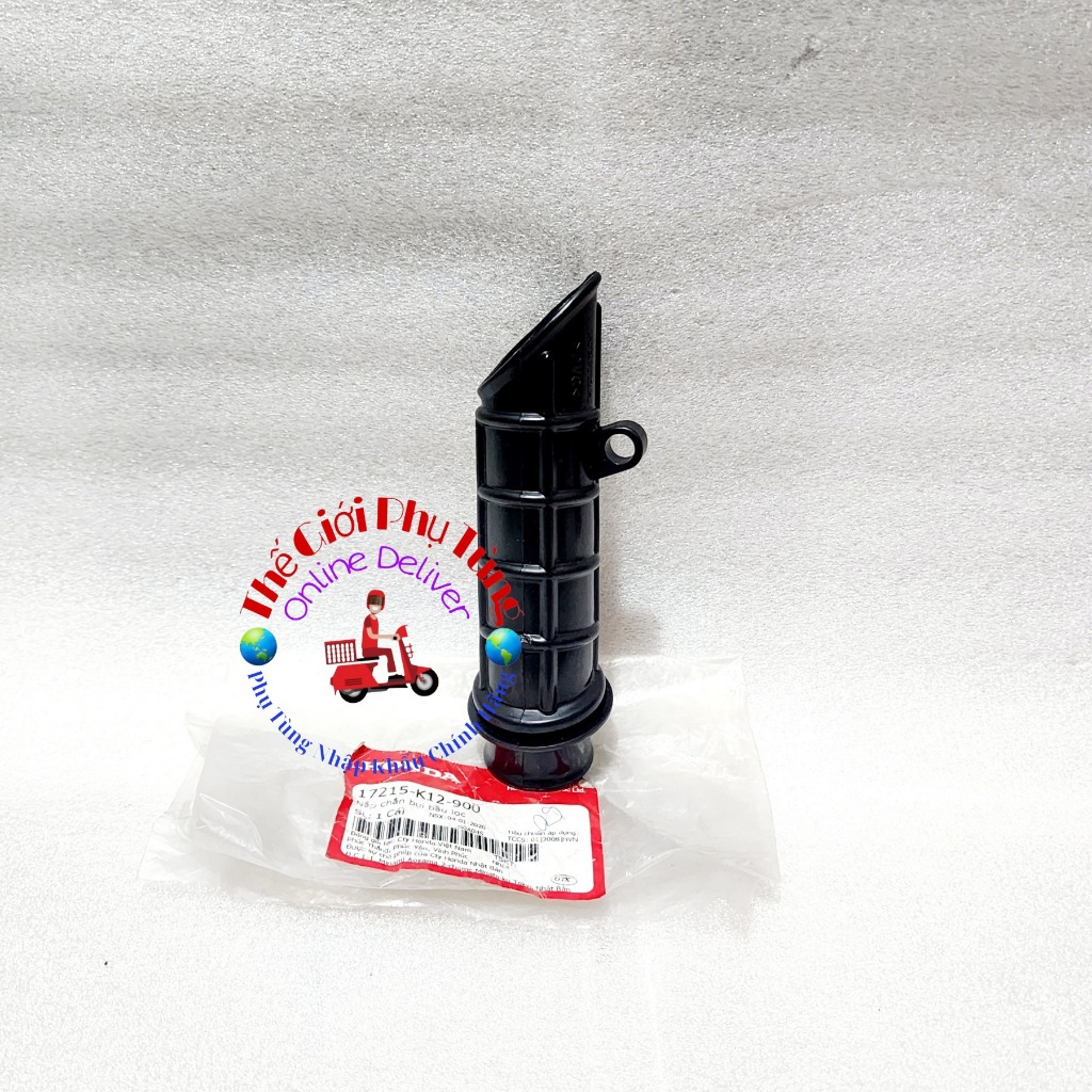 จมูกหมู ไอเสียสั้น Lead 125 (2013-2019) ใหม่เอี่ยม - 17215-K12-V00 | Shopee Thailand