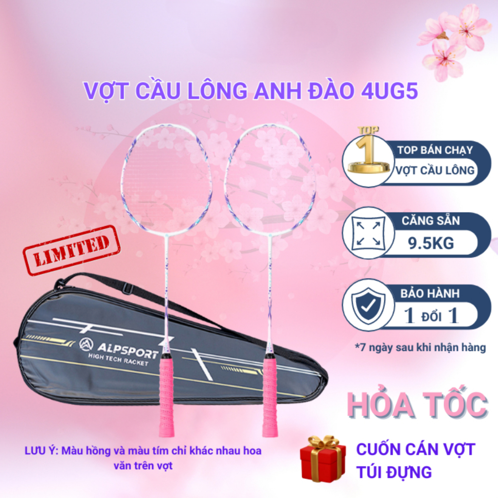 ALP-SPORT 4UG5 Cherry ไม้แบดมินตันลดล่วงหน้า 10กก. Full Carbon ไม้ ...
