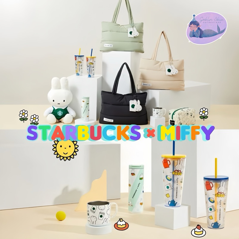 [ของแท้] Starbucks MIFFY TRAINING SET BINH - CUP - CUTE HANDBAGS ...