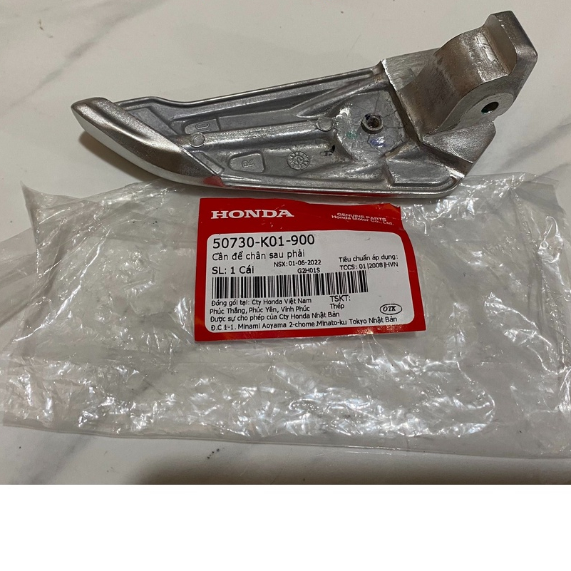 พักเท้าหลังขวา SH 125/150 (2012-2017) SH MODE (50730-K01-900) | Shopee Thailand