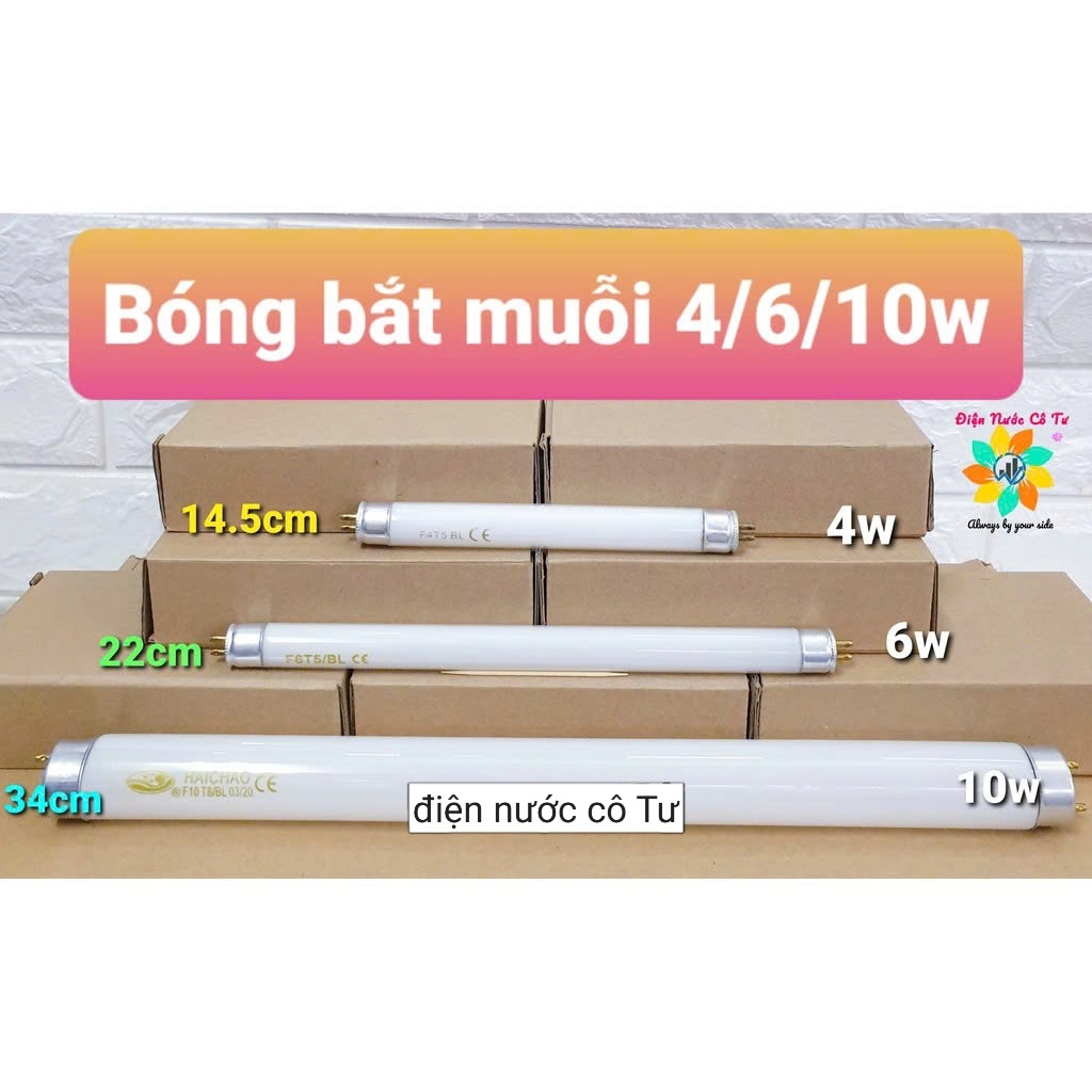 หลอดไฟดักยุงทุกขนาด (4w/6w/10w) | Shopee Thailand