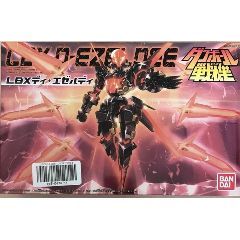 Lbx D-Ezeldee 2nd Assembly Model (ประกอบ) | Shopee Thailand