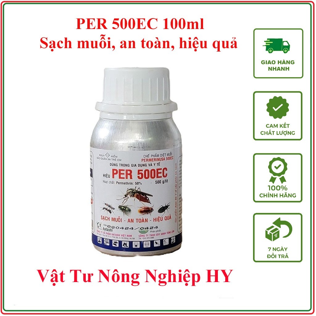 ฆ่ายุง มด แมลงสาบ Permethrin 500EC Per (100ml) | Shopee Thailand