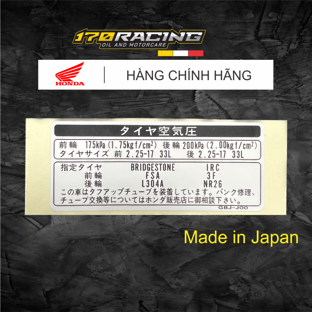 (HCM) Cub 50CC Carte Sticker ของแท้ HONDA นําเข้าจากญี่ปุ่น | Shopee ...