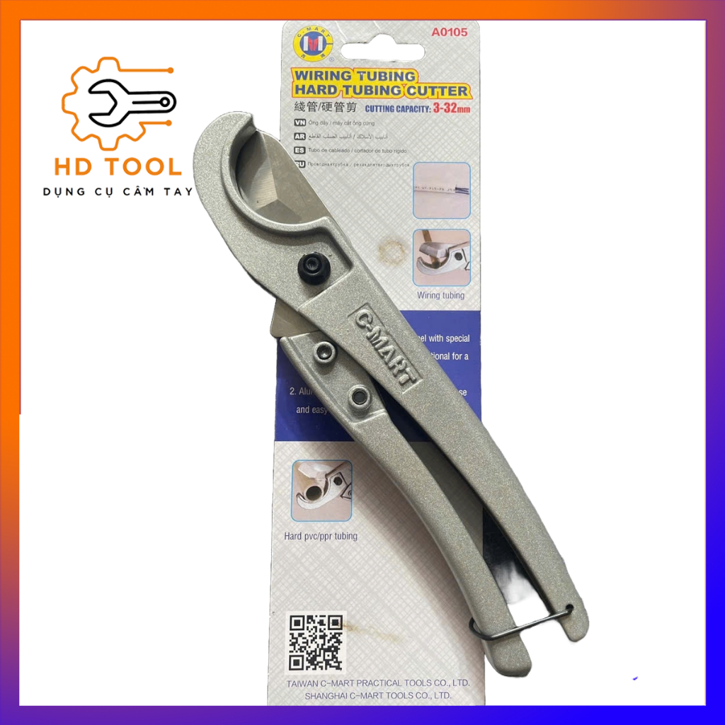 กรรไกรตัดท่อ PVC C-Mart A0105 32mm PVC คุณภาพสูง SK5 ใบมีดเหล็กโลหะผสมมาตรฐานญี่ปุ่น | Shopee ...