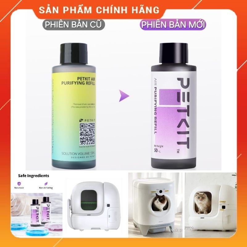 น้ํายากําจัดกลิ่นสําหรับ PetKit Pura X, Pura Max, PuraX เครื่องทรายแมว | Shopee Thailand