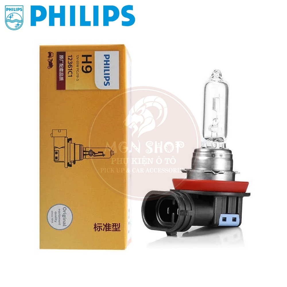 โคมไฟ [Philips Halogen] [H9 12V 65W] [01 หลอด/ชุด] | Shopee Thailand