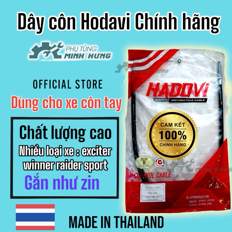 สายพานคลัตช์รถจักรยานยนต์ Hodavi หลายประเภทของ Exciter winner sonic ...