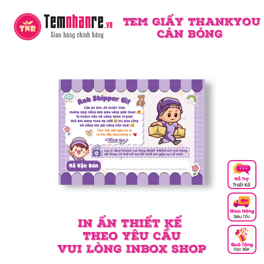 Shipper Brother Decal Sticker, Purple Thank You Shipper Sticker ขนาด 10 ...