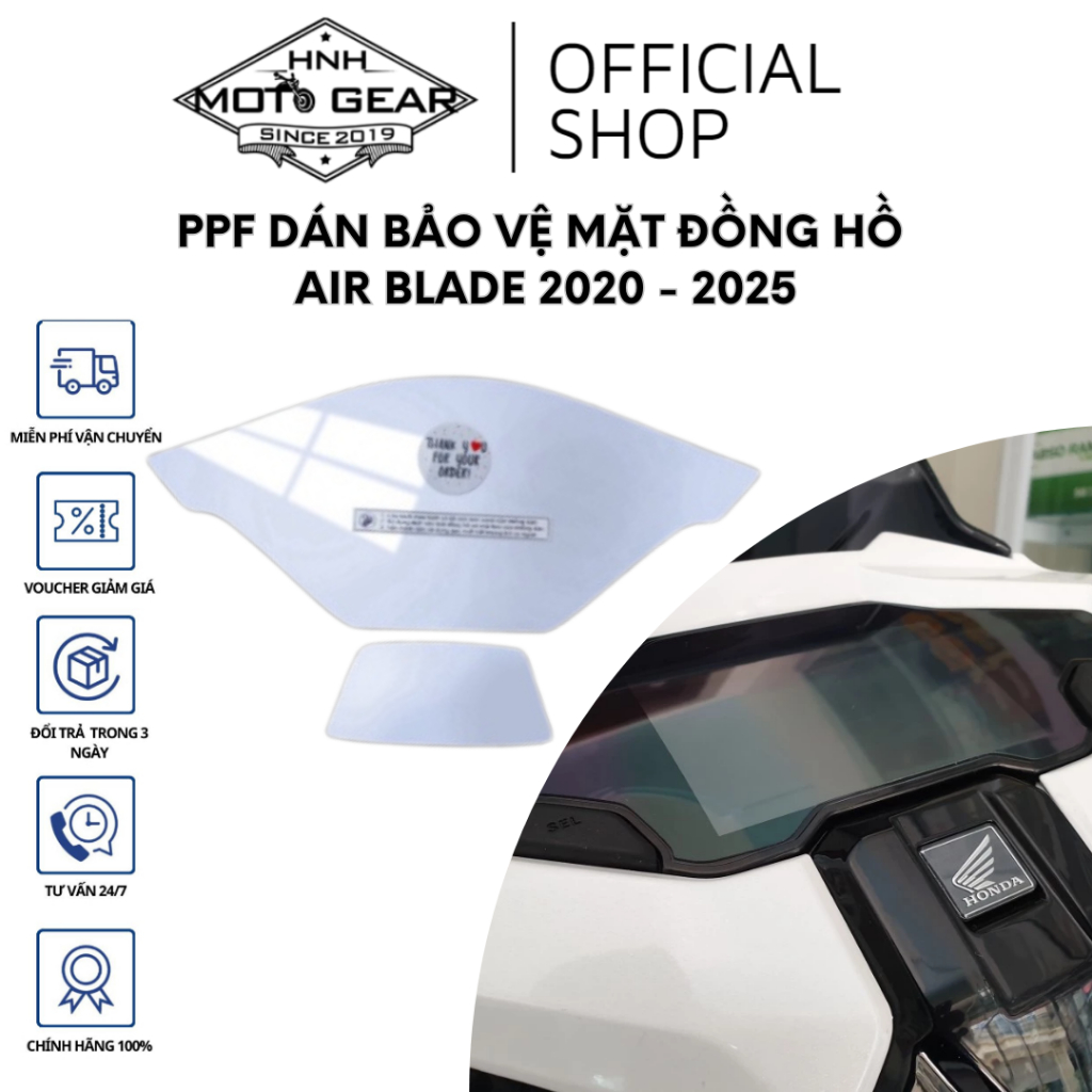 Honda Air Blade 2020 ถึง 2024 สติ๊กเกอร์กันรอยหน้านาฬิกาทําจากวัสดุ PPF 6 ชั้น | Shopee Thailand
