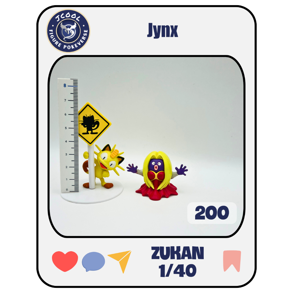 Jynx - Gen 1 Kantoภูมิภาค - โมเดลโปเกมอนแท้ TAKARA TOMY ZOKAN SCALE ...