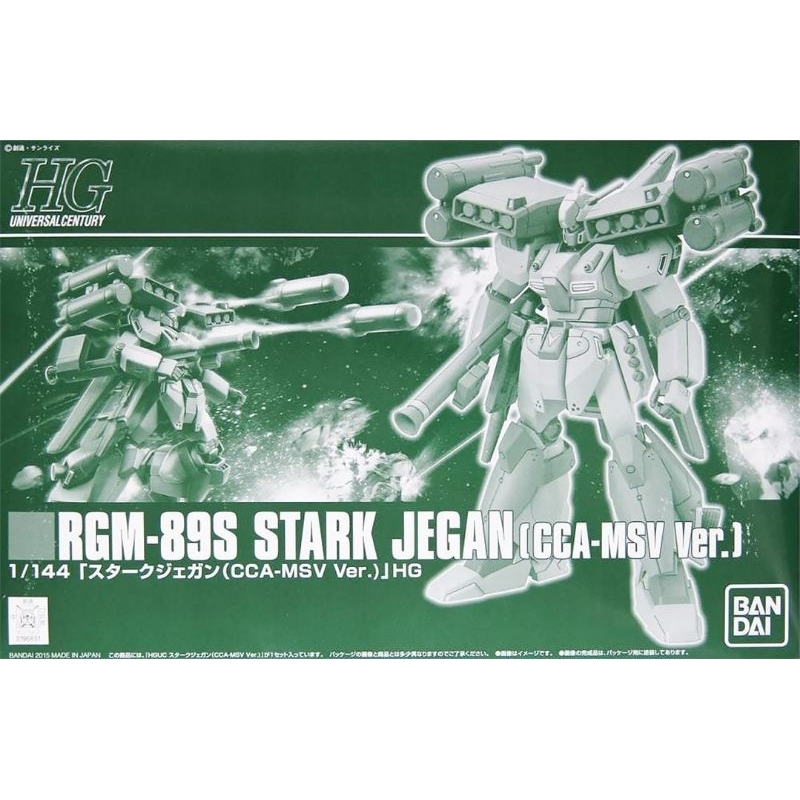 Hguc RGM-89S สตาร์k Jegan (CCA-MSV Ver) 2nd | Shopee Thailand