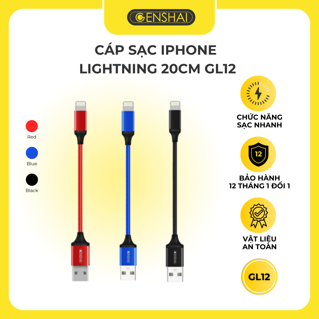สายชาร์จเร็ว Genshai GL12 สายไฟสั้น 20ซม. สะดวก 12เดือน | Shopee Thailand