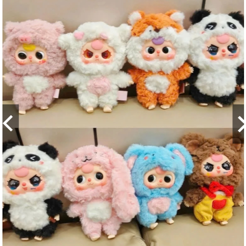 Baby Three Mini ver 3 / Baby Three Blind box Mini V3 | Shopee Thailand