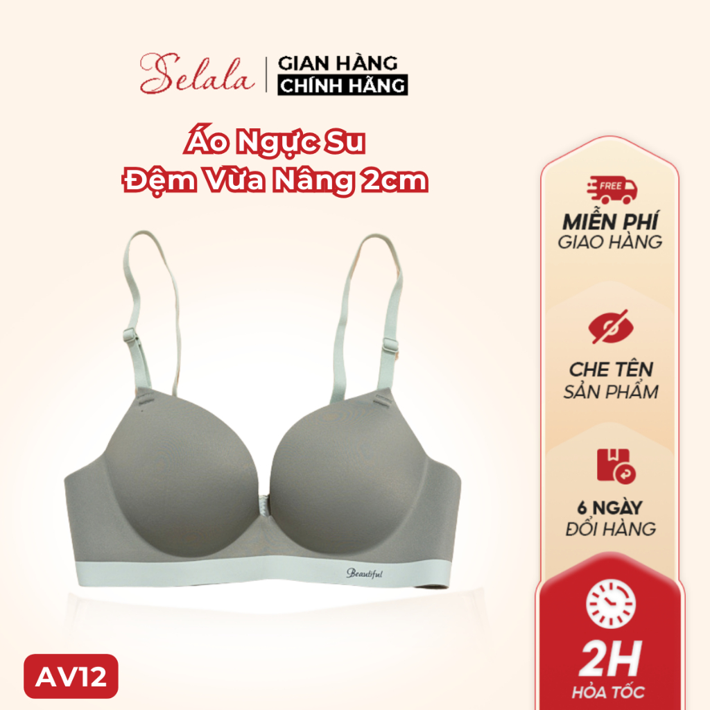 Selala ชุดชั้นในสตรี 2 ซม.เบาะ Rimless สบาย Elastic Breast Lift AV12 ...