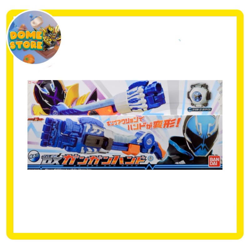 BANDAI [ สินค้าที่ 2 ] Dx Gangun HandKamen Rider Ghost, Spectre/ Ghost Masked Knight,Specter ...