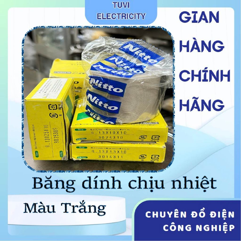 เทป Niito Denko ทนความร้อนของญี่ปุ่น (สีขาว) เทปความร้อน Nitto, | Shopee Thailand
