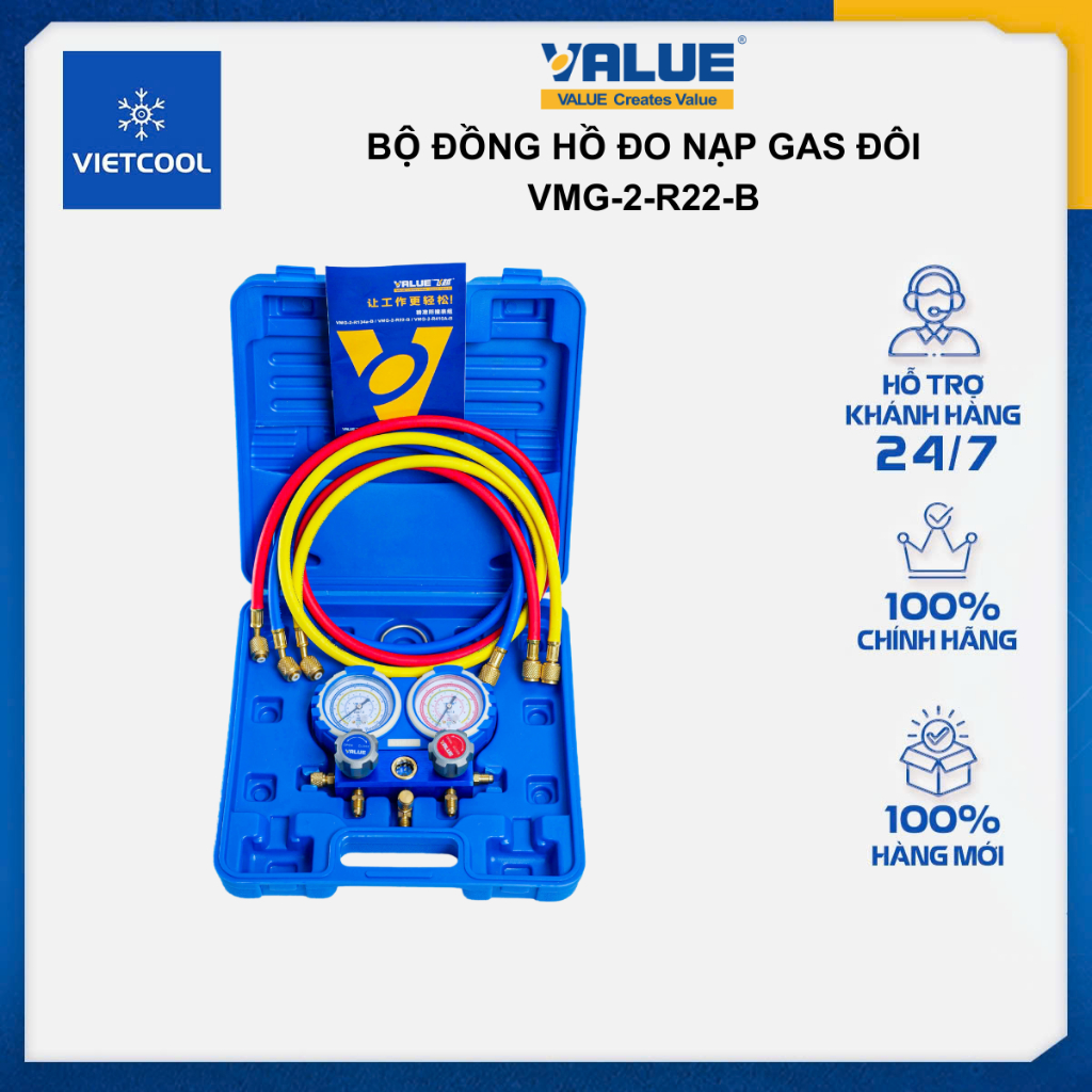 VALUE ชุดมิเตอร์เติมแก๊สคู่ รุ่น VMG-2-R22-B (แบบมีสาย) | Shopee Thailand