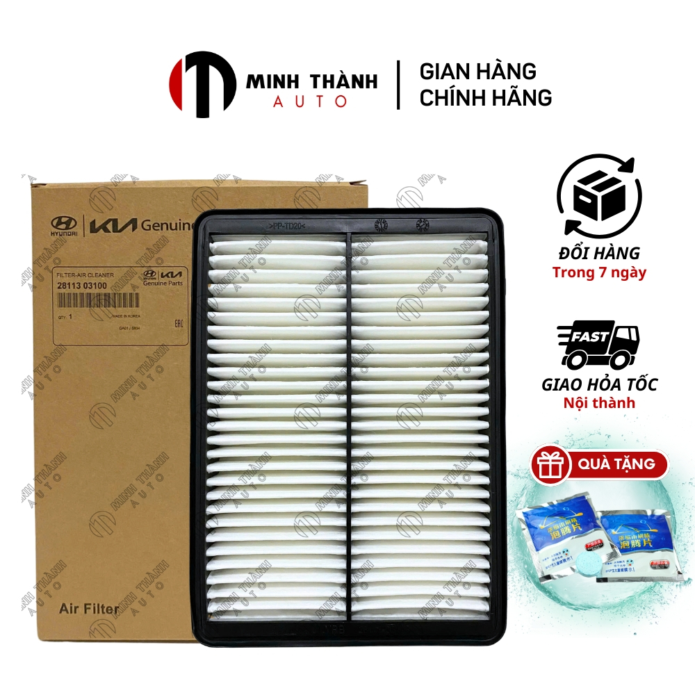 ไส้กรองอากาศเครื่องยนต์ ไส้กรองอากาศเครื่องยนต์ สําหรับ Hyundai Custin ...