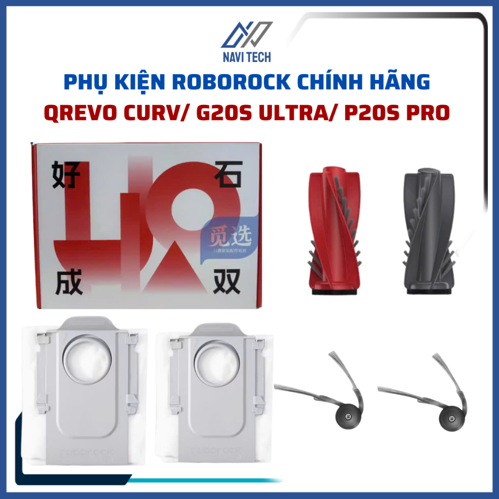 ชุดอุปกรณ์เสริม CH หุ่นยนต์ Roborock Q Revo Curv, P20 Pro, G20s Ultra ผ้าเช็ดตัว, กรอง, แปรง ...
