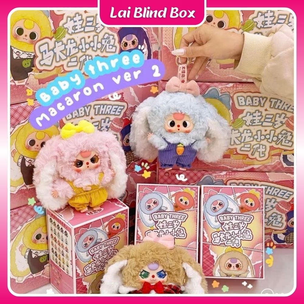 Baby Three MACAROON V2 Blind Box กล่องตาบอดของแท้สุ่มกระเป๋าถืออุปกรณ์ ...