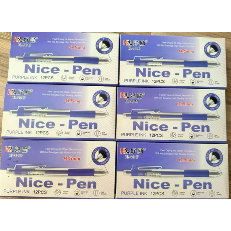 Nice press Pen - ปากกาเจล 0.5 หมึกสีม่วง | Shopee Thailand