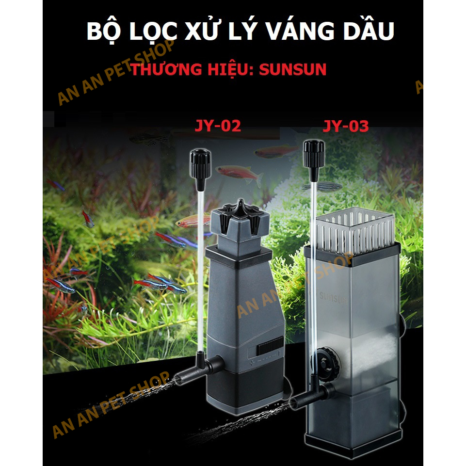 Sunsun JY-02 และ JY-03 Aquarium Scum Filter | สคัม กรองสําหรับตู้ปลาและตู้ปลา | Shopee Thailand