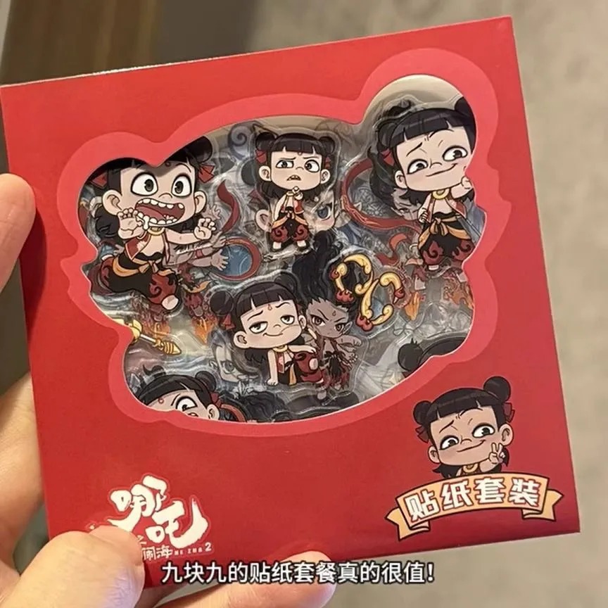 Nezha Bronze Sticker Set 2: Na Tra Ma Dong Ne Hai | Shopee Thailand