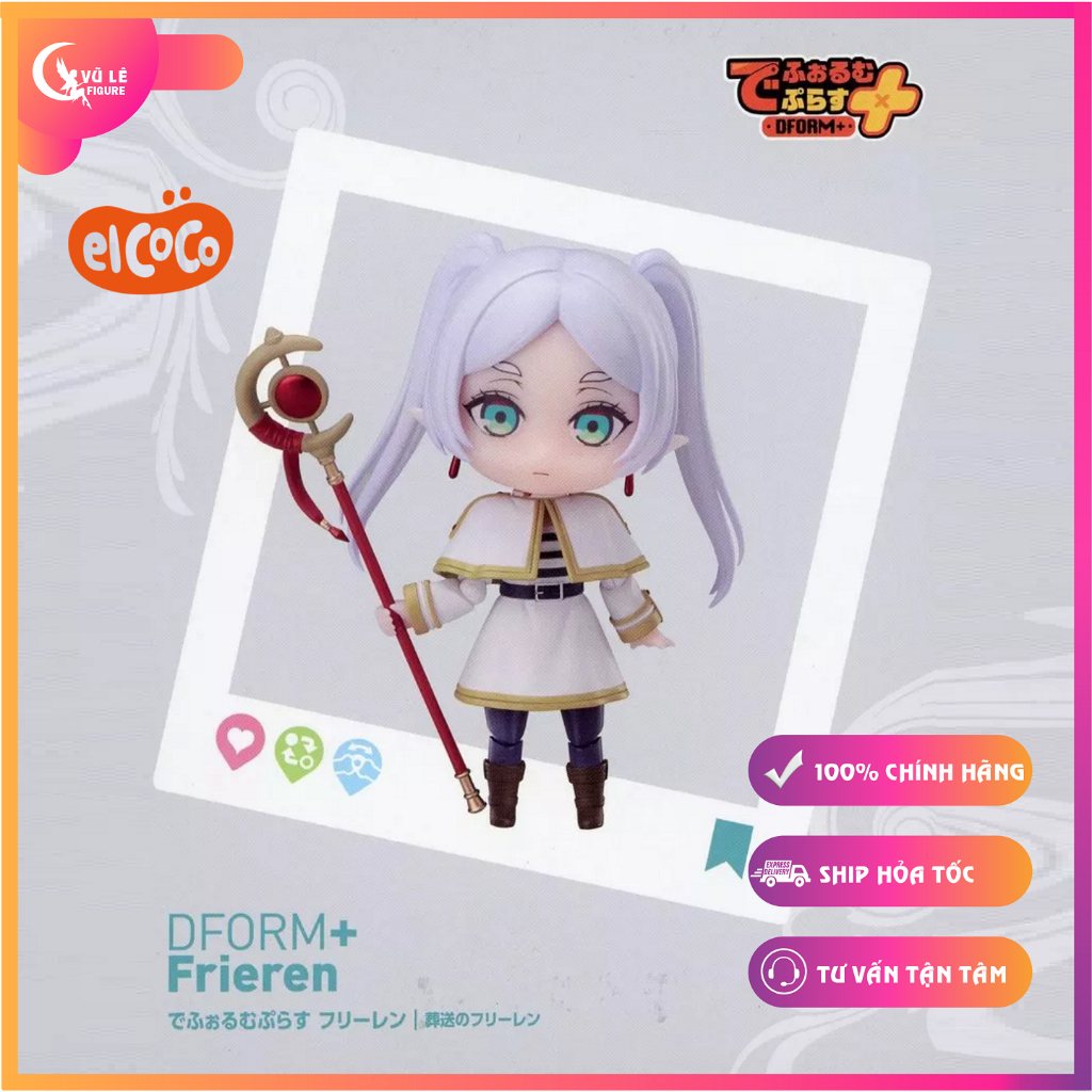 รุ่น Elcoco frieren Dform+ ของแท้ - ฟิกเกอร์ frieren Mini สุดน่ารัก ...