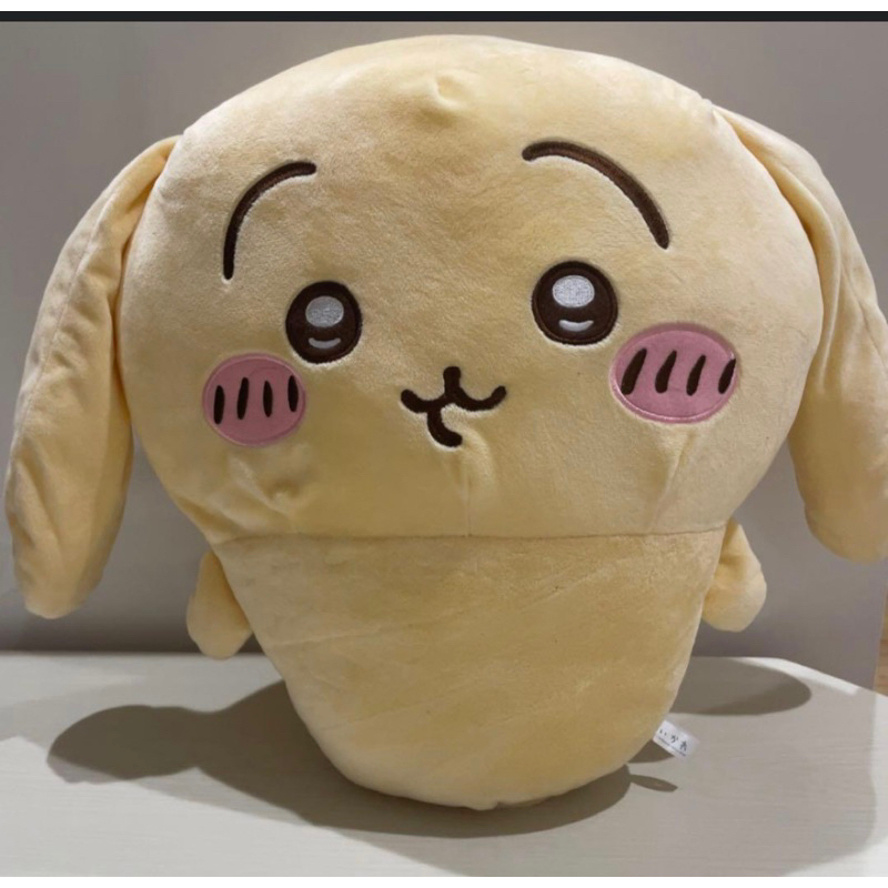 Chikawa Usagi Rabbit lop-eared Super BIG 45 ซม. ตุ๊กตาผ้ากํามะหยี่ปุยหู ...