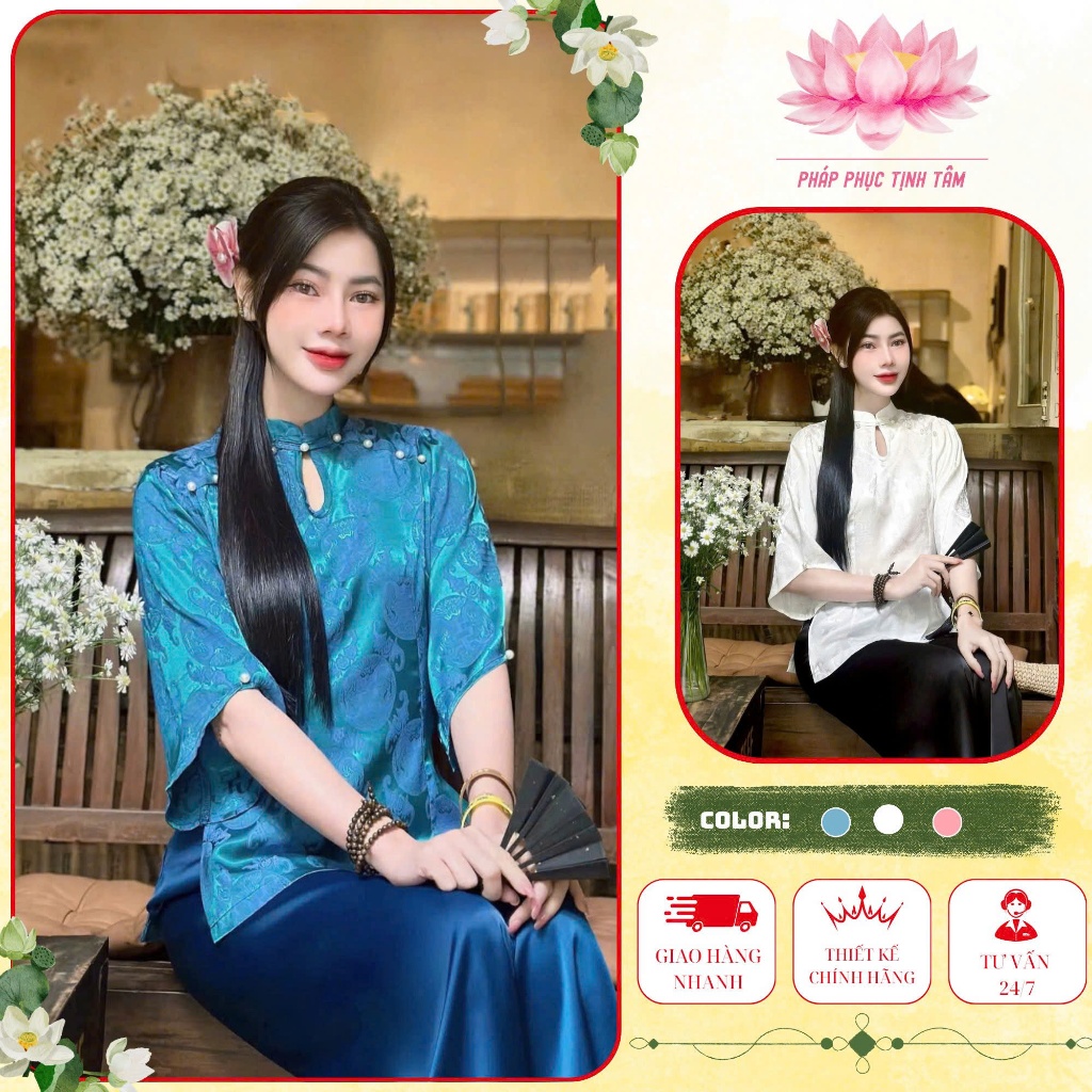 ชุดธรรมะ Tinh Tam, ชุดเจดีย์จีนโบราณ Teardrop Silk Tub Soft Silk 4 ขนาด ...