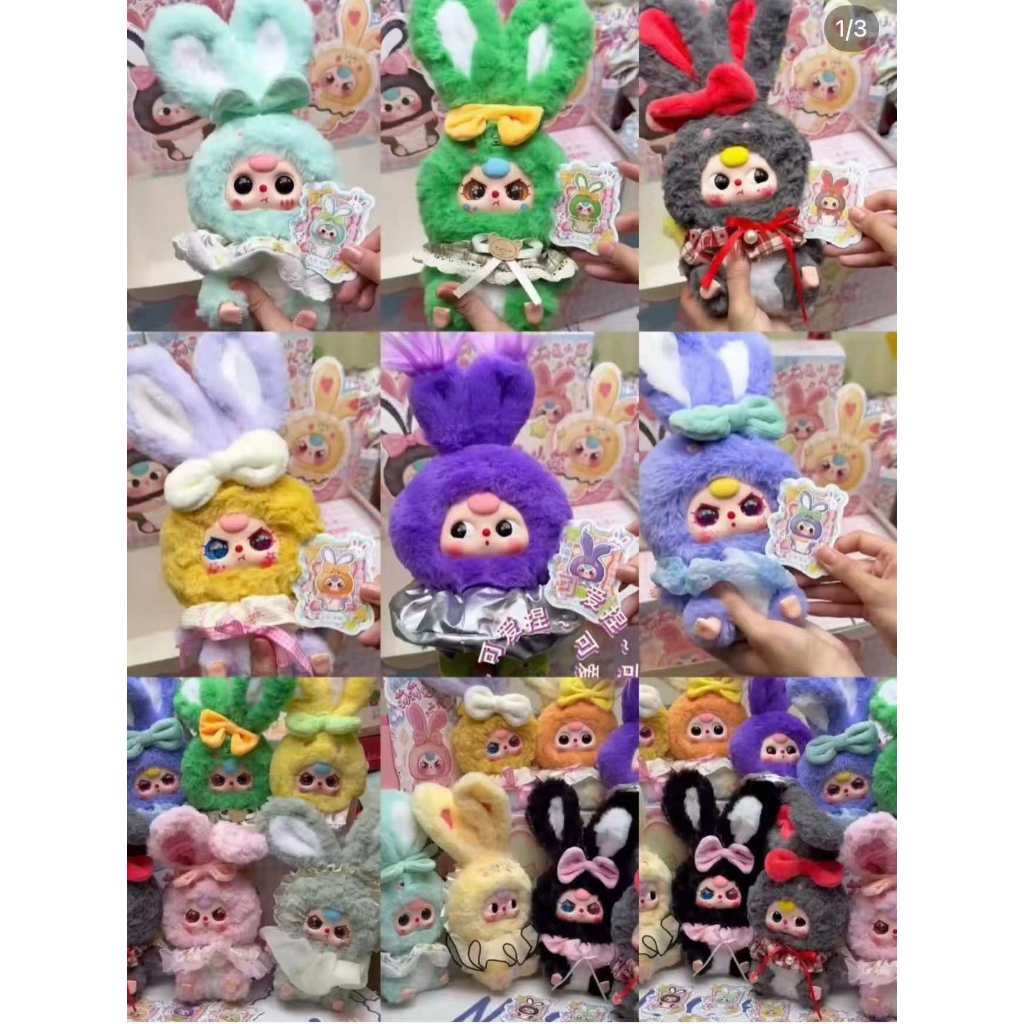 [GENUINE][FIRE] Baby Three Rabbit Lily Town Rabbit ตุ๊กตาหมี V2 blind ...