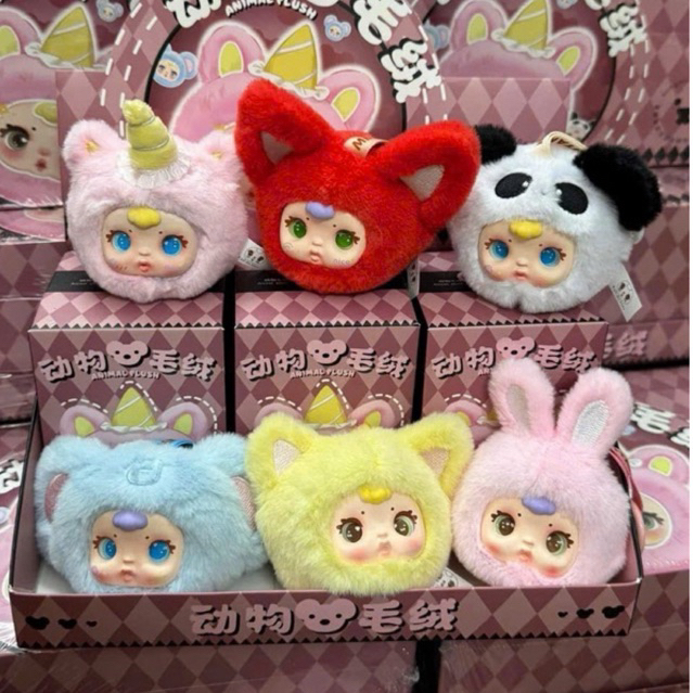 Blindbox BABYTHREE YAYA LOVELY mini / fullbody / V1/V2 / MM MILK CANDY ...