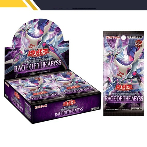แพ็คของแท้ YugiOH ROTA RAGE OF THE ABYSS beast Number from bandai Japan ขายปลีก 1 ถุงการ์ด 5 ...