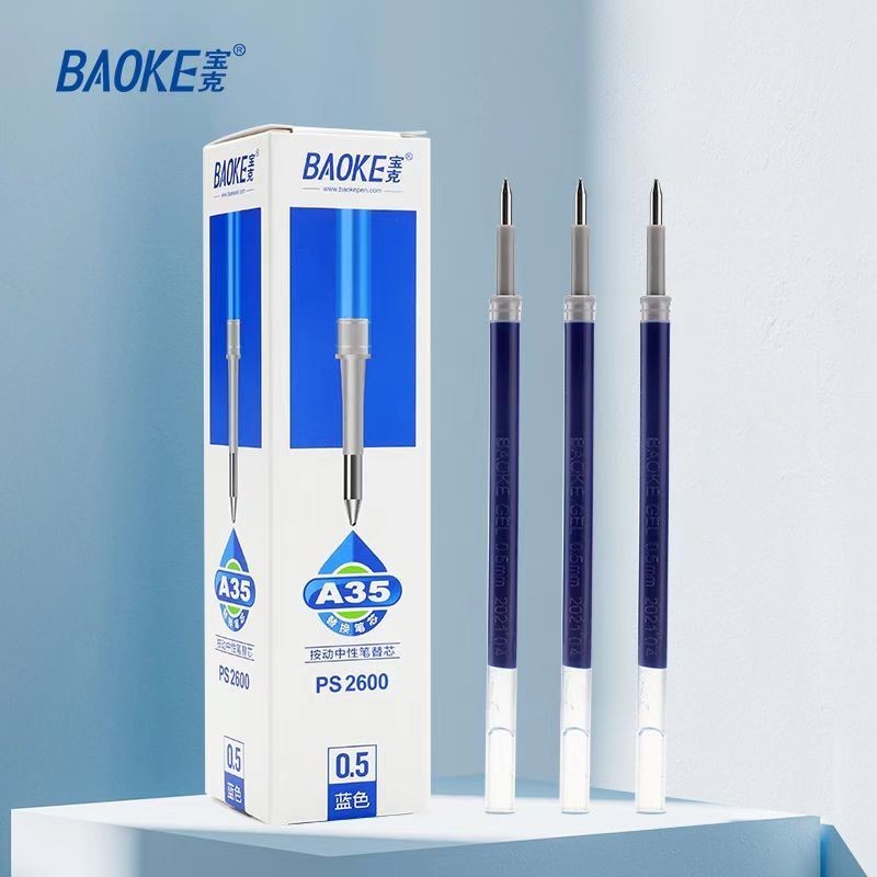 Baoke PS2600 0.5mm Press Nib Gel Pen Refill - ใช้สําหรับปากกาลูกลื่นที่ ...
